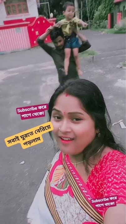 Viralvideo Viral Ytshorts Youtube Viralshort Youtube