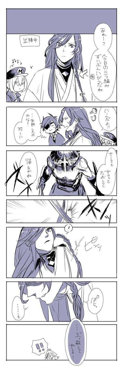 ボード「omu」のピン