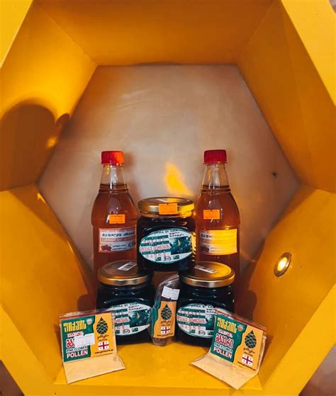 საეკლესიო მაღაზია გლდანში ფიჭვის მწვანე გირჩების თაფლი ფიჭვის მტვერი ფიჭვის კევი ვაშლის ძმარი