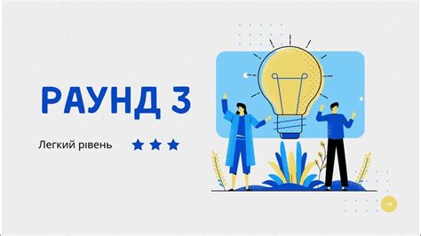 Вікторина до Дня цивільного захисту Youtube
