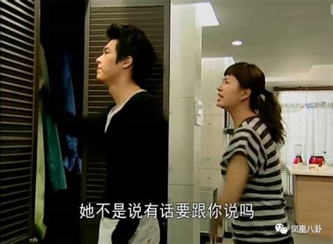 疑陷不伦恋，两幅面孔金三顺居然是个汉子婊？手机凤凰网