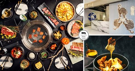 【台北】大口吃韓食宵夜！ 韓式燒肉餐酒館「虎三同」 爽啖a5牛配亞洲50大酒吧調酒 Foody 吃貨