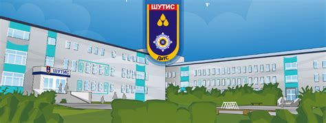 ШУТИС Дархан Уул аймаг дахь Технологийн сургууль Home