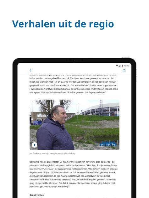 Rijnmond Apk For Android Download