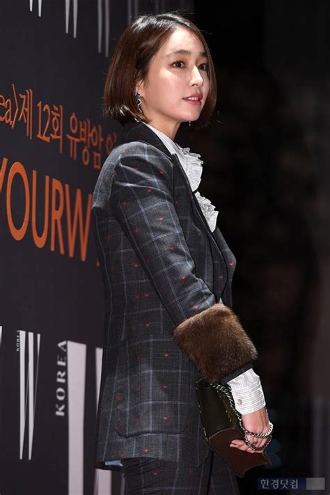 포토 이민정 아름답다 말하기 입아파~