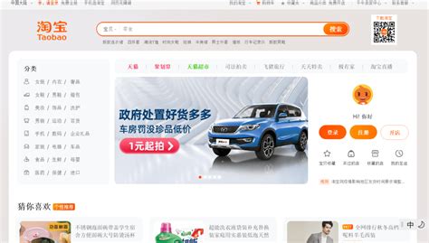 双十一全自动脚本来啦！不用动手也能秒杀商品！时间printtimes