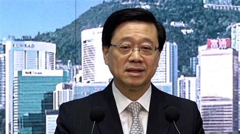 港特首18日出席立法会互动交流答问会凤凰网视频凤凰网