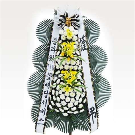 근조화환 꽃배달 플라워119꽃배달서비스