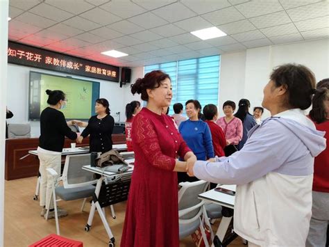 家庭教育的重要性 知乎