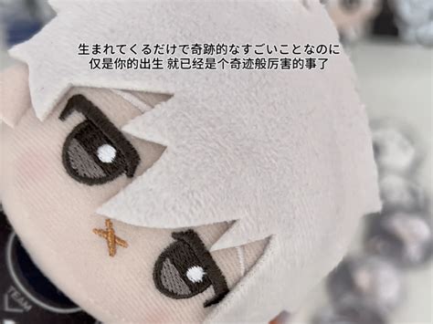 硬控30秒，凪诚士郎超绝生日舞蹈！凪誠士郎お誕生日おめでとう！ 今料 今料 哔哩哔哩视频