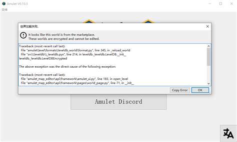 Bug Report My Own Map Is Supposed To Come From The Marketplace