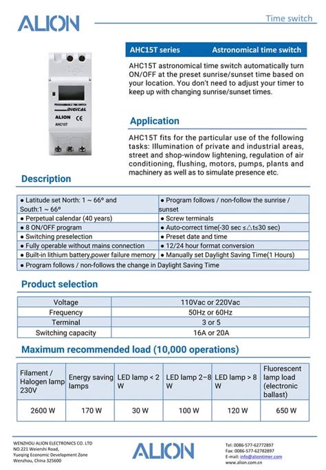 Ahc15t Series Digital Astronomical Time Switch Pdf