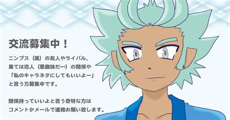 オリズマ 【オリズマ】交流しませんか？（815リスト更新） サー・わむらのイラスト Pixiv