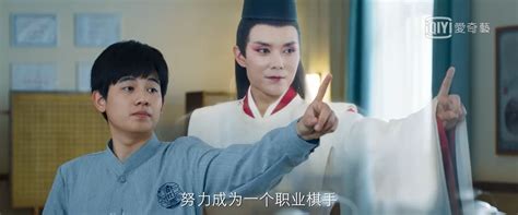 《棋靈王》中國真人版trailer Lihkg 討論區