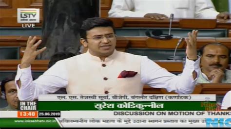 Tejasvi Suryas 1st Speech In Lok Sabha Tejasvi Surya Bjps