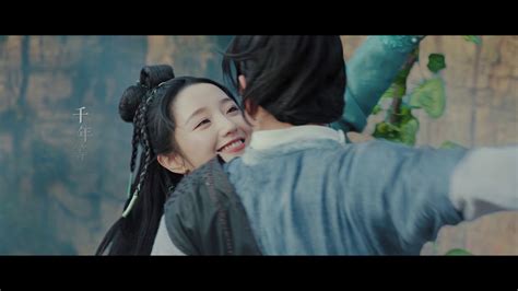 Eng Sub Snh48 鞠婧祎 《千年等一回》电视剧《新白娘子传奇》 主题曲mv Youtube