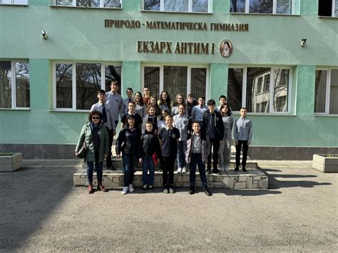 Ученици от ППМГ „Акад Иван Ценов“ Враца обраха медалите на