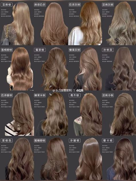 Balancing Act Two Tone Hair Color Combos Hair Color Hair Highlights
