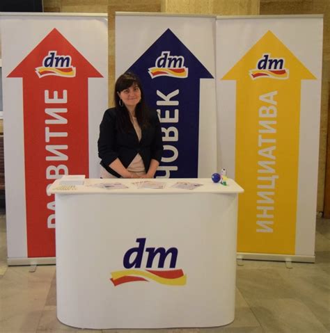 УНСС Първа научна и бизнес конференция по логистика и управление на веригата на доставките