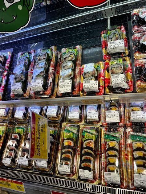ヨークマート 大倉山店 横浜市港北区大倉山スーパー Yahooマップ