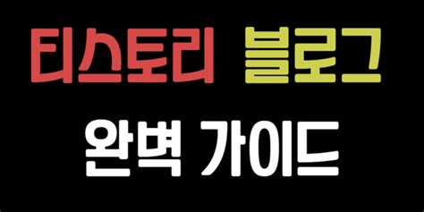 마크다운 Html 변환기무료 Minharang
