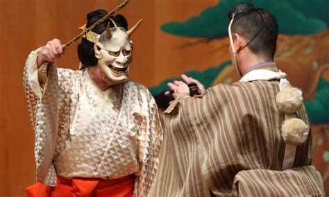 Noh Theater Japans Art Of Drama And Performance Eegzh
