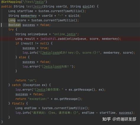 线上redis高并发性能调优实践 知乎