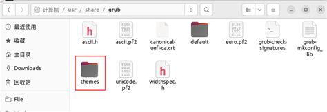 Ubuntu 系统安装 保姆级教程（配置开机引导美化） 个人文章 Segmentfault 思否