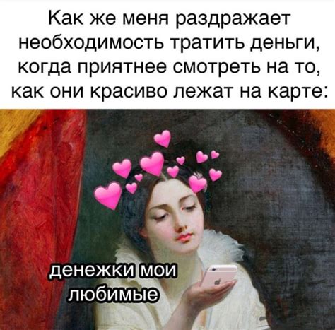 12 тыс отметок Нравится 13 комментариев — Belka Belka в Instagram