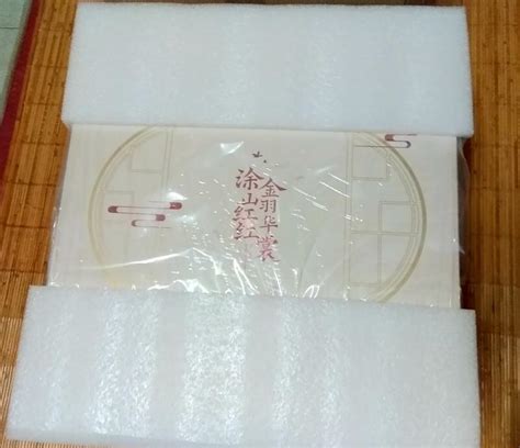 全新現貨 閱文好物 特典版 狐妖小紅娘 塗山紅紅 金羽華裳ver 17 露天市集 全台最大的網路購物市集
