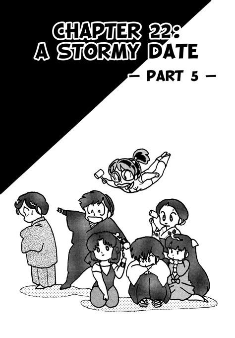 Chapter 256 Urusei Yatsura Wiki Fandom