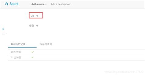 Spark Submit启动应用程序spark Submit Javasparkpi Csdn博客