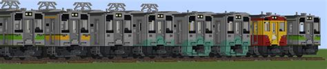 Rahyu On Twitter RealTrainMod RTM SS