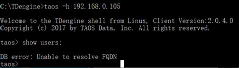 Windows上tdengine初次使用tdengine Windows教程 Csdn博客