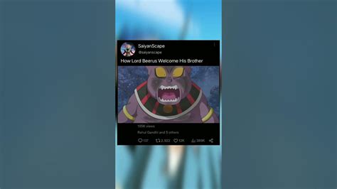 How Lord Beerus Welcome His Brother Shorts Youtube
