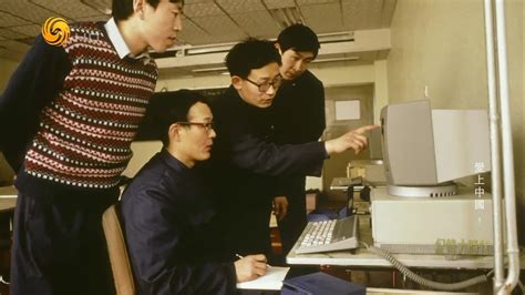 改革开放初期，人们笑容淳朴、干劲十足，法国摄影师用镜头记录一切凤凰网视频凤凰网