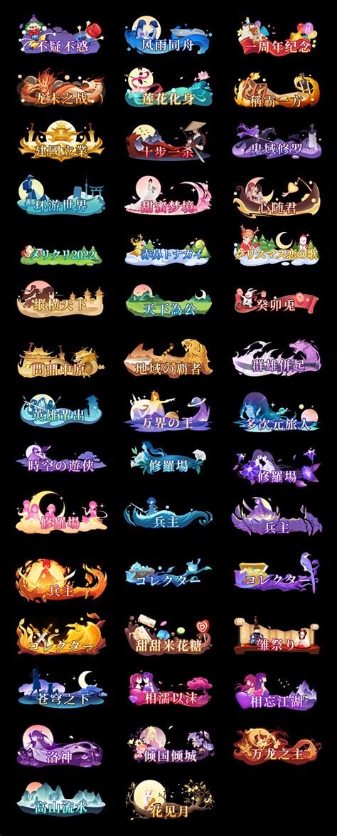 花瓣灵感详情页 花瓣网