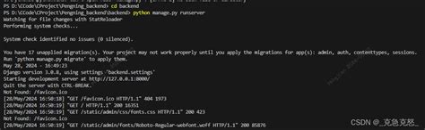 Vscode开发python Django入门持续更新中 Csdn博客 Vscode开发python Django入门持续更新中 Csdn博客