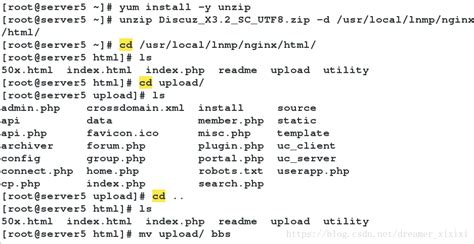 基于（linux Nginx Mysql Php）源码包安装及搭建 Csdn博客