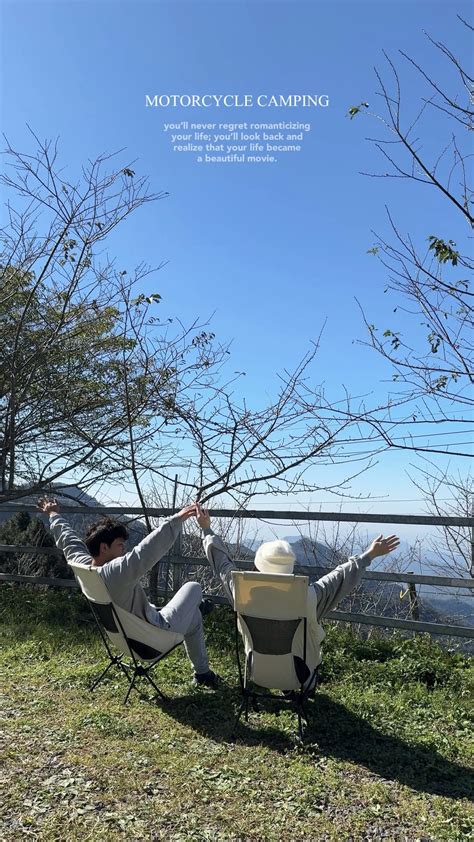 貝 💪🏻第一次挑戰 摩托車🛵上山露營🏕️ 長大後有車不開的 選擇體驗人生😝 當天看了導航才發現 高雄的桃源區 原來這麼遠 騎了兩個多小時的摩托車 真的是好瘋狂 好熱血的一次體驗♥