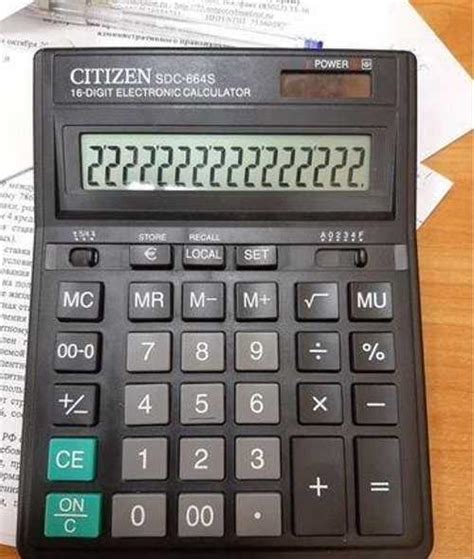 Калькулятор citizen SDC-664S, 16-разрядный, черный Москва | Оргтехника ...