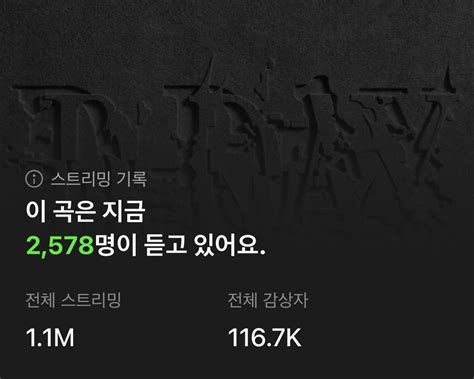 🍀다섯번째 계절🍀 On Twitter