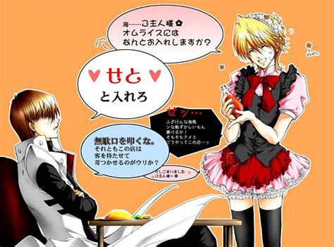 Yu Gi Oh Duel Monsters Image Zerochan Anime Image Board