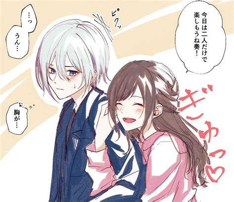 ボード「♡ ᥲr𝗍⋆｡𝖿ᥲᥒᥲr𝗍⸼۰ᥲᥒіmᥱˎˊ˗」のピン
