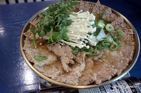 삼전역 미미국수 수육과 페로니 맥주 네이버 블로그
