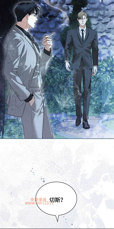 强制吻痕joojaekyungsbf第32章：最讨厌欧米伽（1 1）强制吻痕最新章节免费阅读无弹窗皮皮漫画