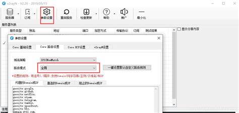 如何编译esp32 Cam的局域网视频demo，详细亲测有效2021 07 08esp32cam Demo Csdn博客