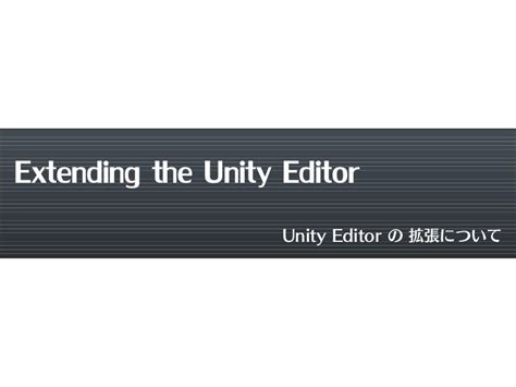How To Download Unity Model Editor Bpocool