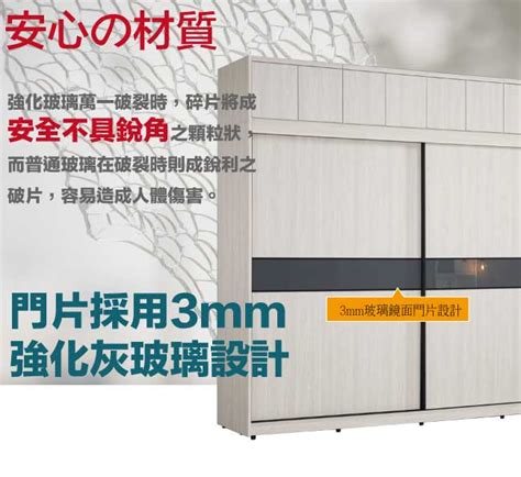 App下單享點數4｜【綠家居】摩克75尺單抽拉盤五吊桿推and開門加高衣櫃收納櫃組合 綠家居直營店 樂天市場rakuten