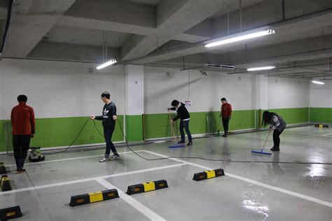 밤밭노인복지관 2018년 3월 15일 목요일 16시부터 다가오는 봄을 맞이하여 지하주차장 청소를